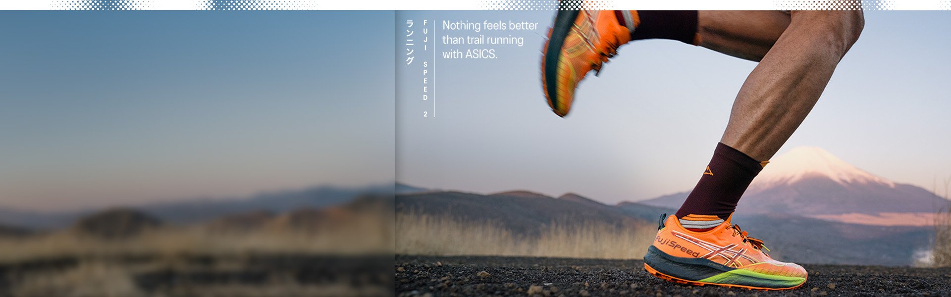 ASICS